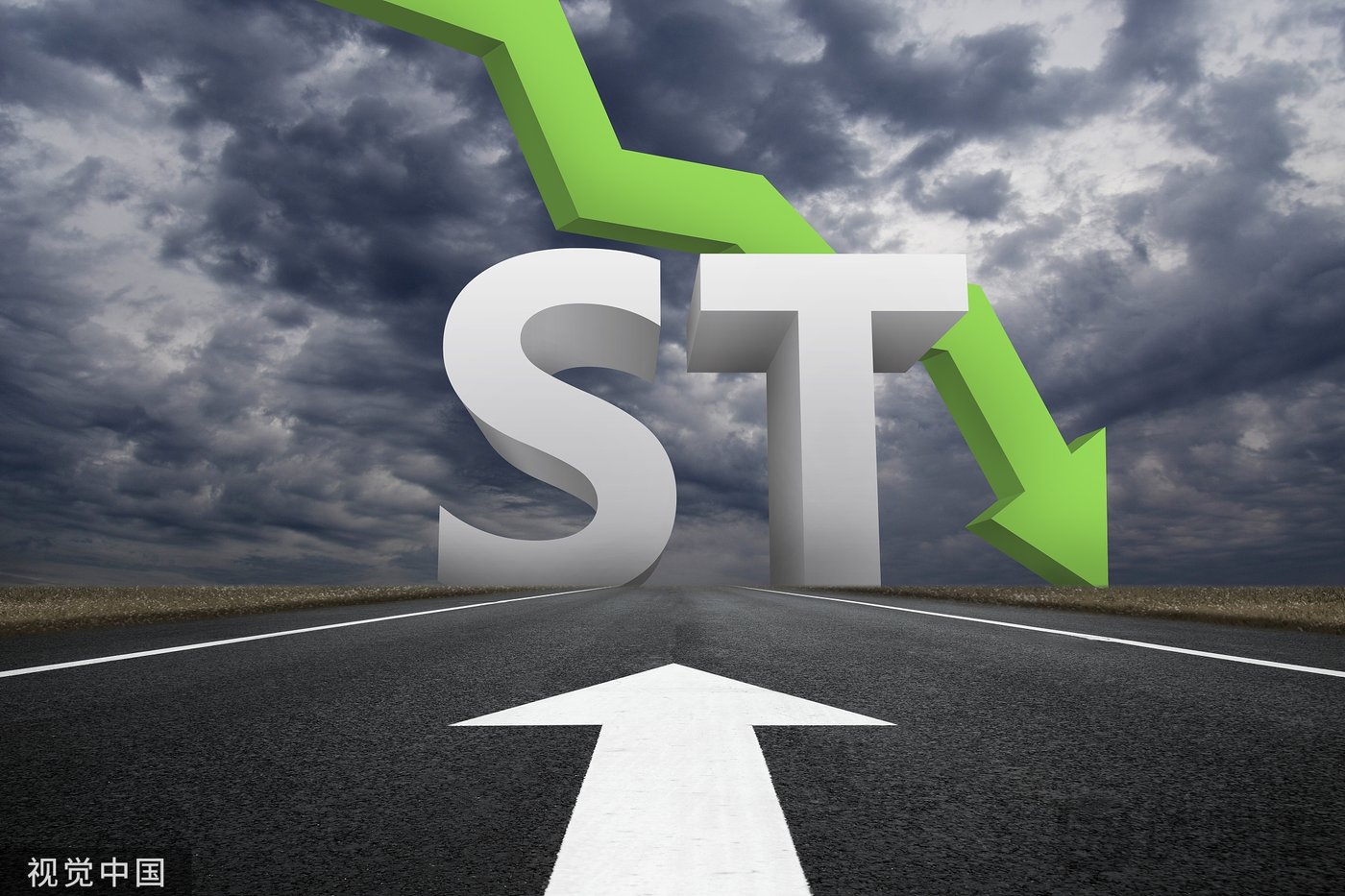 二次“披星戴帽”，交大昂立陷入“至暗时刻”_财富号_东方财富网