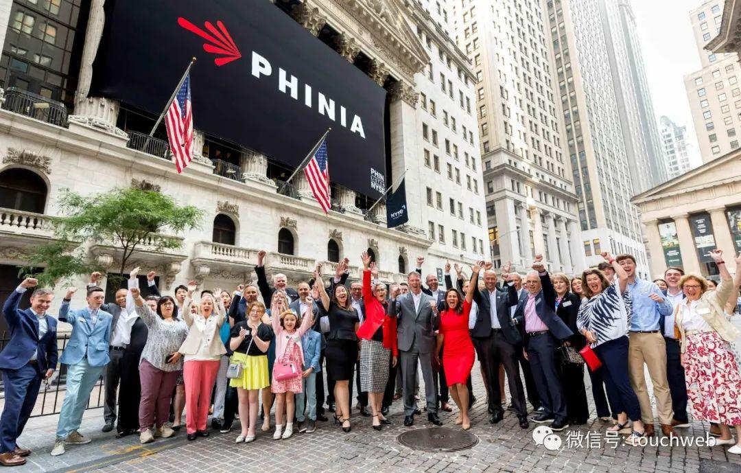 Phinia纽交所上市：由博格华纳分拆 公司市值16亿美元_财富号_东方财富网