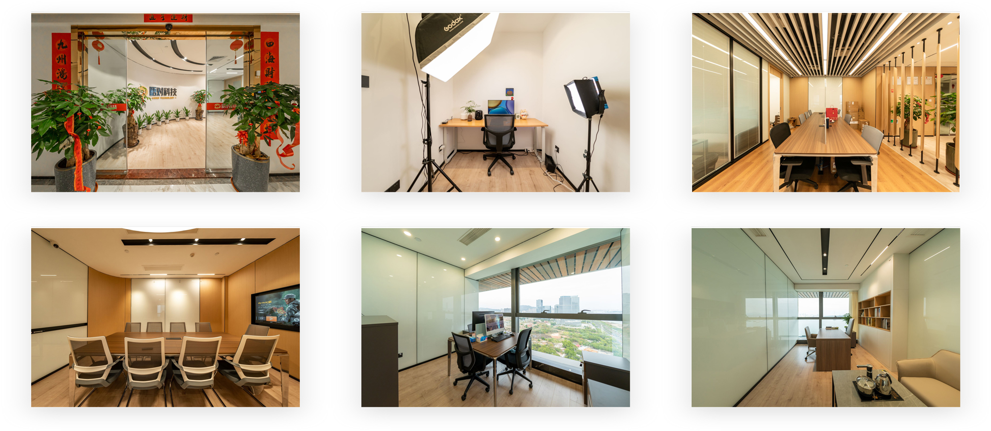 晤对科技：领航全网KOC达人营销，助力品牌声势狂飙_财富号_东方财富网