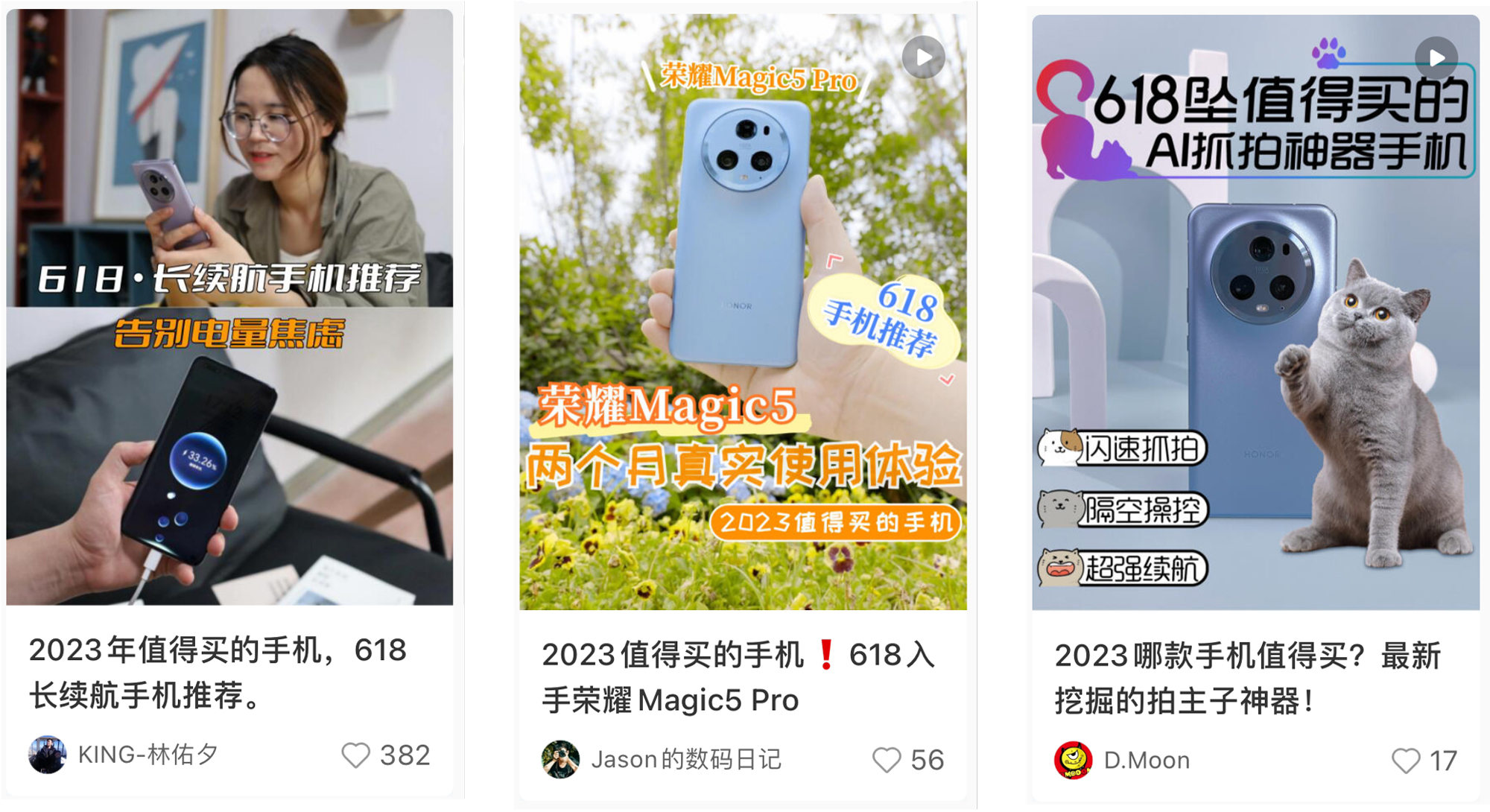 晤对科技：领航全网KOC达人营销，助力品牌声势狂飙_财富号_东方财富网