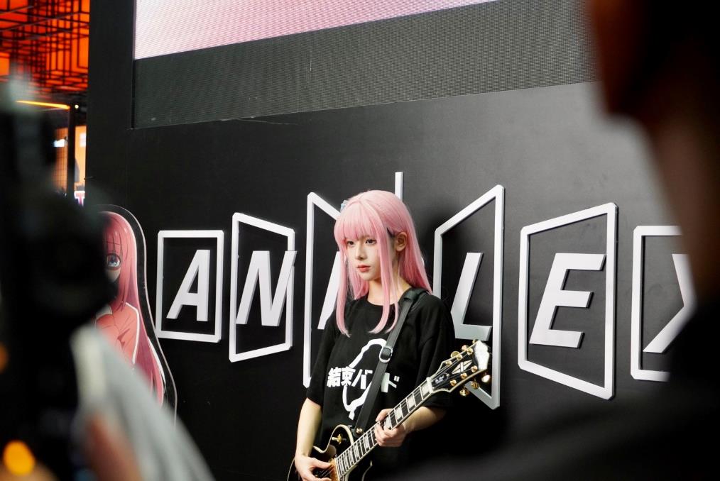 贴近ACG文化社群，索尼ANIPLEX出展Bilibili World 2023_财富号_东方财富网