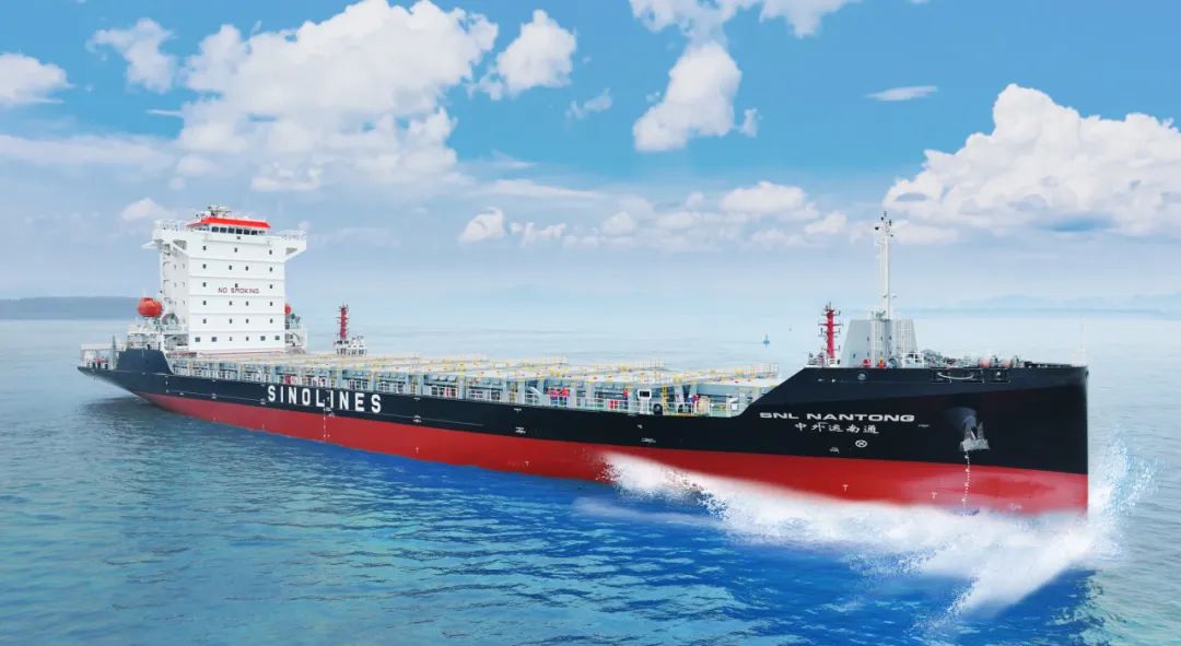 招商轮船“中外运南通”轮命名暨交接仪式在浙江舟山举行 ｜ 航运界_财富号_东方财富网