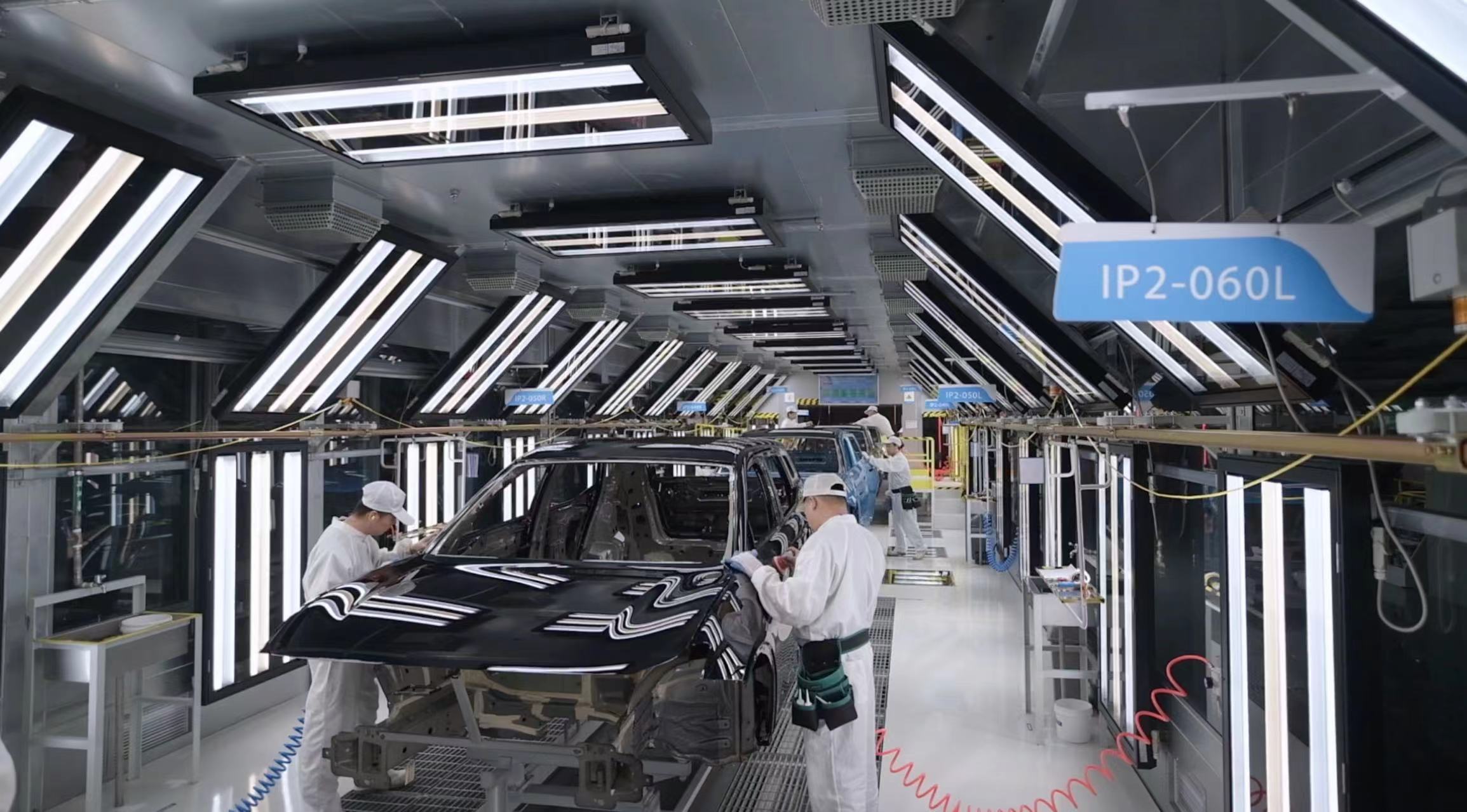 恒大汽车(00708)连发三份业绩报 复牌在即！_财富号_东方财富网