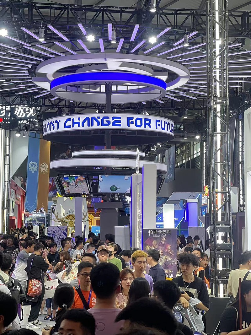 爆逛6小时！AI手游，绝美coser...国内最大游戏盛会China Joy，龙头大厂都在秀啥？ 作者：游戏ETF159869_财富号_东方财富网
