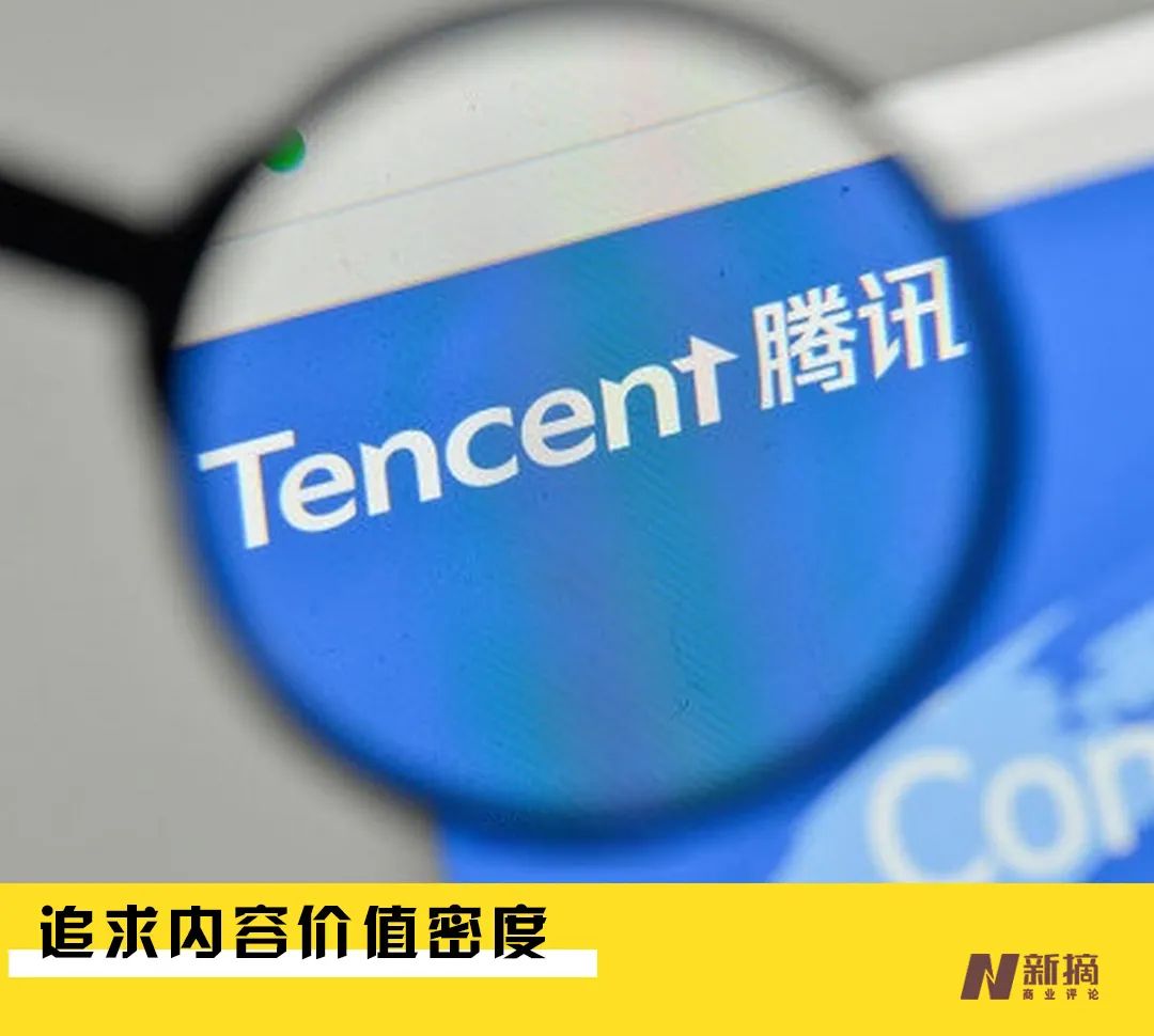 腾讯新闻，未来该往何处？_财富号_东方财富网