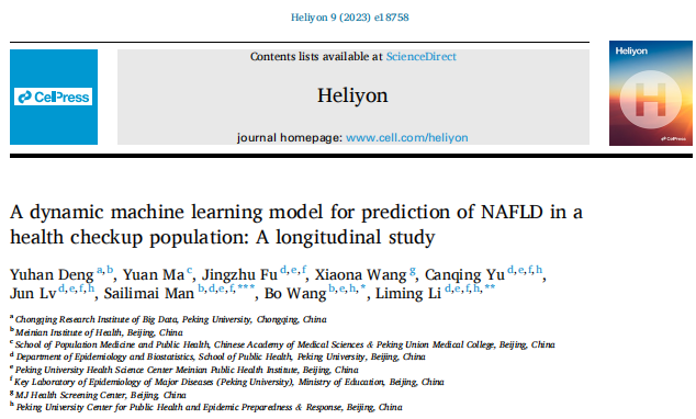 10493名参与者，深度学习模型预测NAFLD的发生_财富号_东方财富网
