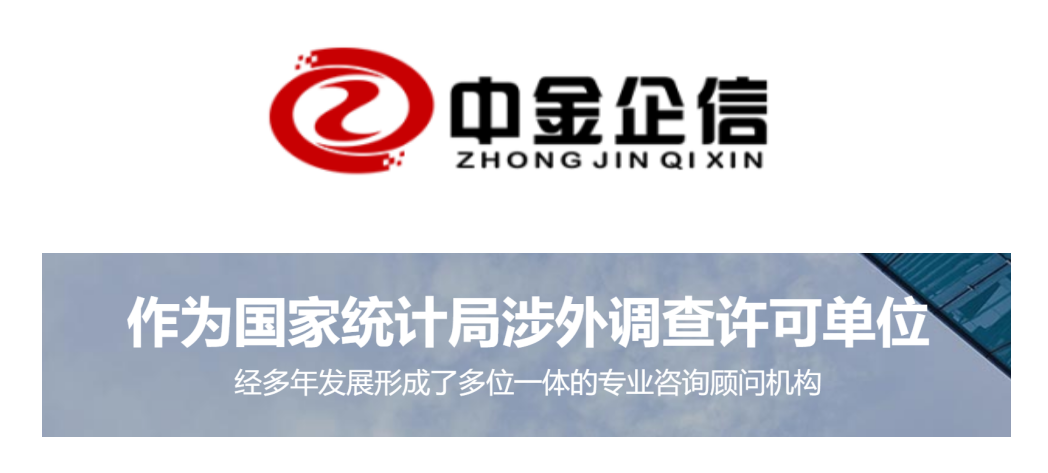 2023年中国PVB中间膜行业产业链市场发展全景分析及未来发展前景预测_财富号_东方财富网