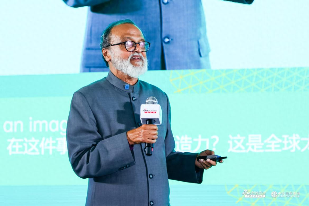 2023ESG全球领导者大会圆满收官！_财富号_东方财富网