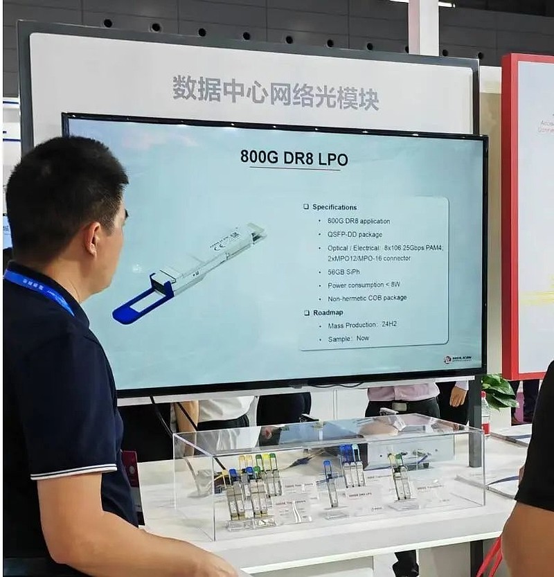 AI算力驱动800G光模块需求猛增 三家厂商亮出旗舰产品_财富号_东方财富网