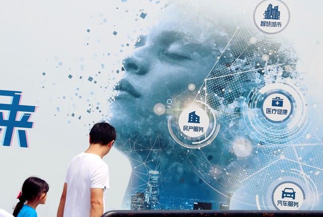 AI操作系统来啦！微软AI助手全面接入操作系统，AI大模型再迎风口 30 _财富号_东方财富网