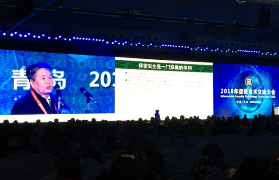 后浪森林·AI智能周 | 后面有一个中科院，大院士李国杰的中科曙光连续十年成长_财富号_东方财富网