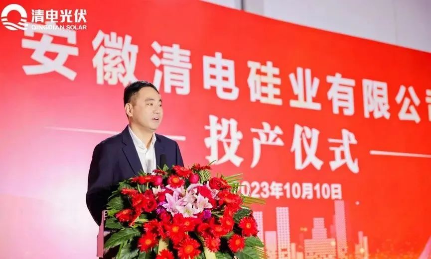 57GW TOPCon，一大批硅片、电池片、组件项目投产！_财富号_东方财富网