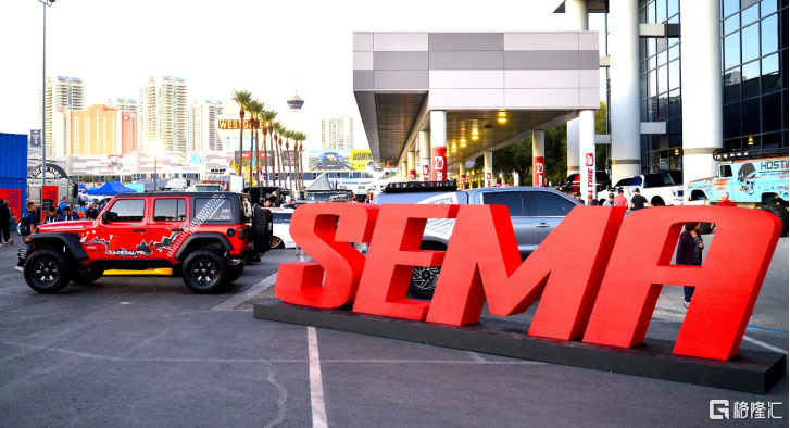 浦林成山即将亮相2023年美国SEMA国际改装车展_财富号_东方财富网