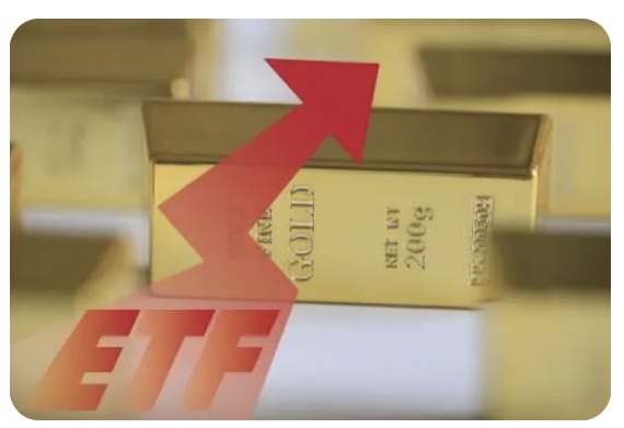 金价上涨，新发行的黄金股ETF将成为投资新机遇_财富号_东方财富网