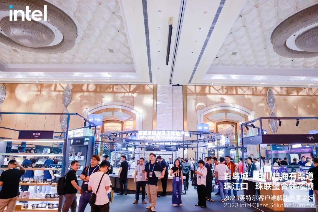 硅基大陆联合兰洋科技浸没式液冷服务器亮相Intel CCG合作伙伴生态大会_财富号_东方财富网