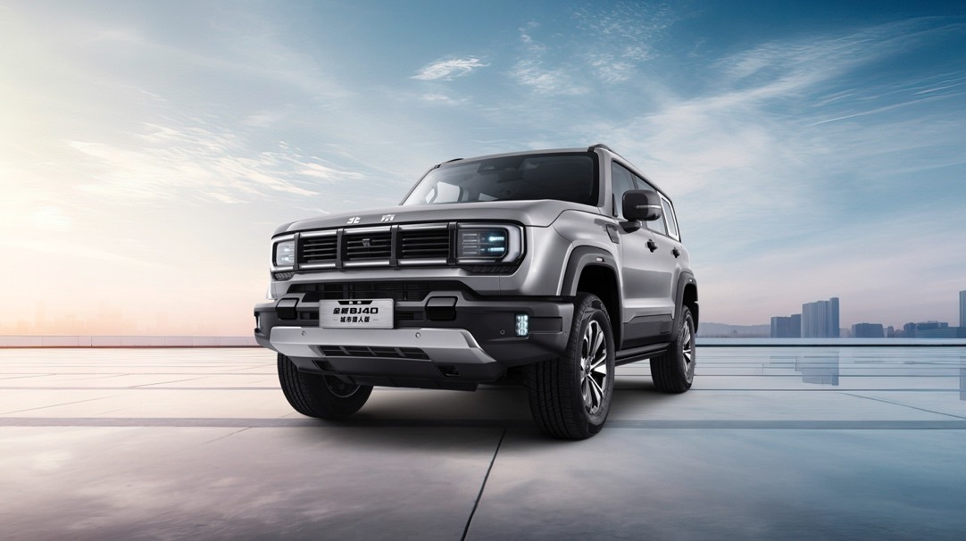 全新BJ40将于2023广州车展上市，硬派越野迎来潮玩时尚新升级_财富号_东方财富网
