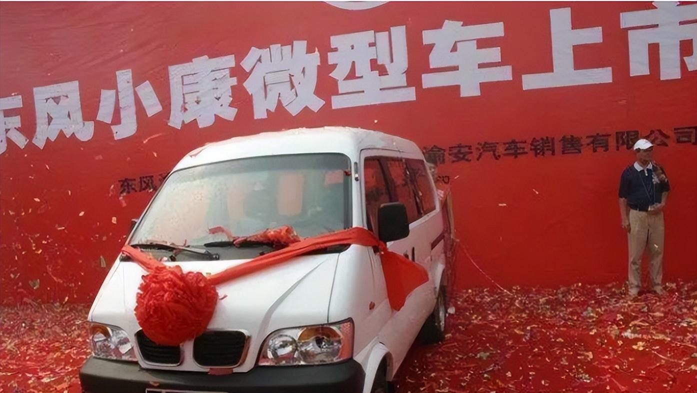 汽车产业格局巨变前夜：携AITO问界上演狂飙模式的赛力斯(601127)_财富号_东方财富网