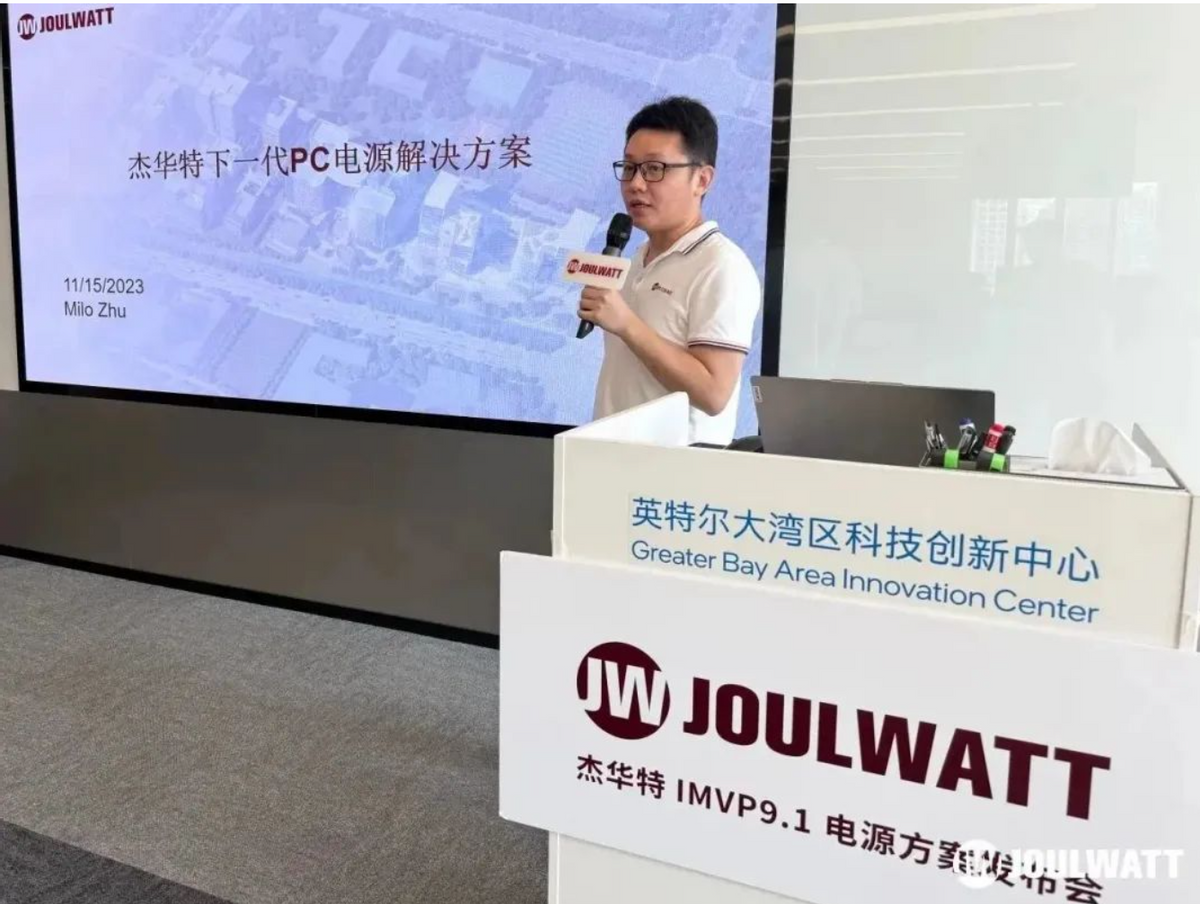 杰华特发布符合Intel SVID协议及IMVP9.1规格的Vcore电源解决方案_财富号_东方财富网