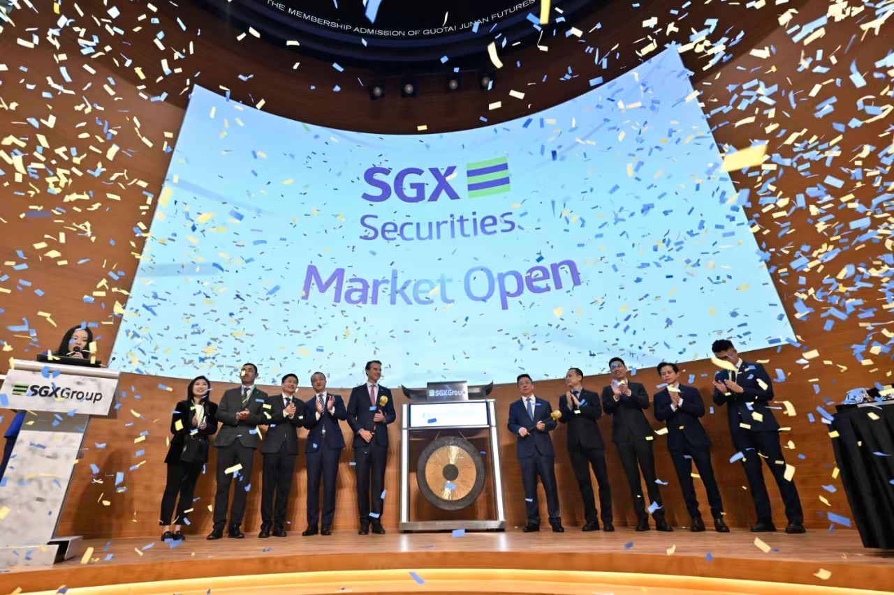 国泰君安期货（新加坡）有限公司加盟成为新交所集团衍生品交易和清算会员_财富号_东方财富网