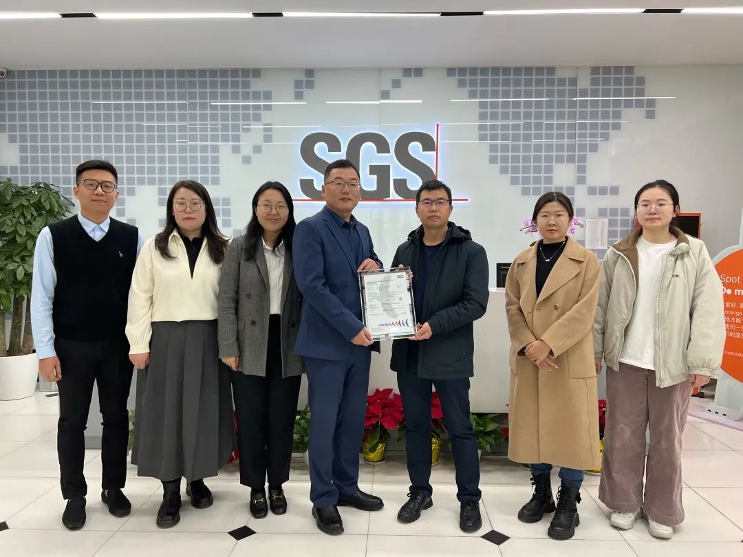 哈尔斯荣获SGS FCM Q-Mark证书，并与SGS签署战略合作协议_财富号_东方财富网