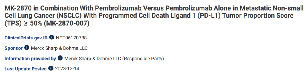 SKB264+K药vs.K药！默沙东启动新一项III期研究_财富号_东方财富网