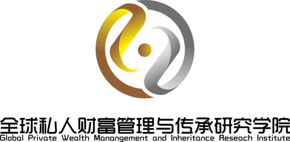 首批获得PWMI认证的保险金信托架构师诞生_财富号_东方财富网