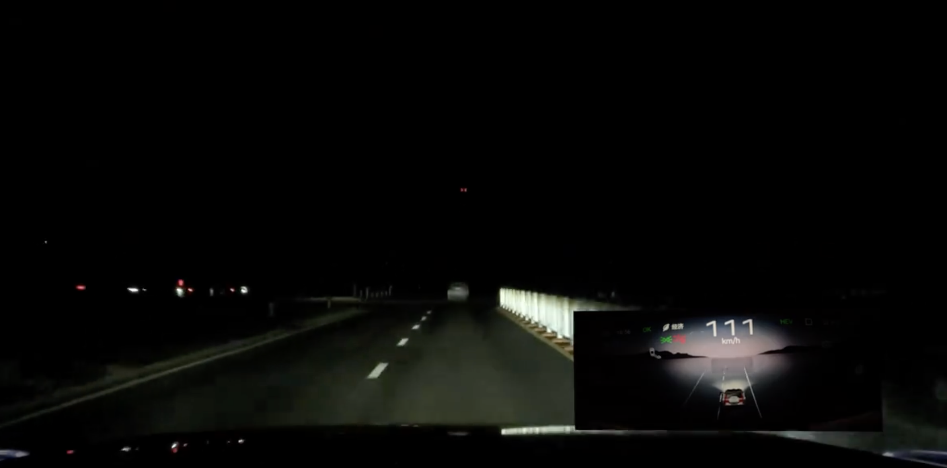 比亚迪AEB技术惊艳亮相：130km/h成功制动刹停，安全性能再突破_财富号_东方财富网