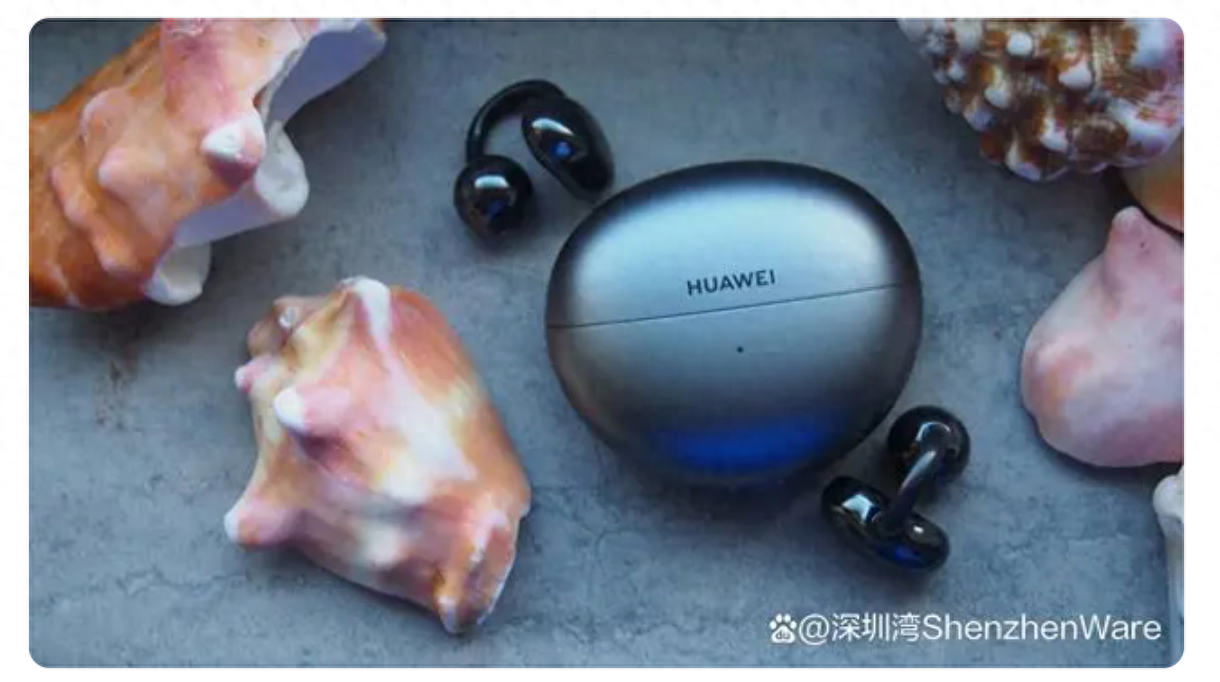 华为首款 OWS 耳机将发布，3年增速7.5倍，TWS龙头7.3倍是否再现？_财富号_东方财富网