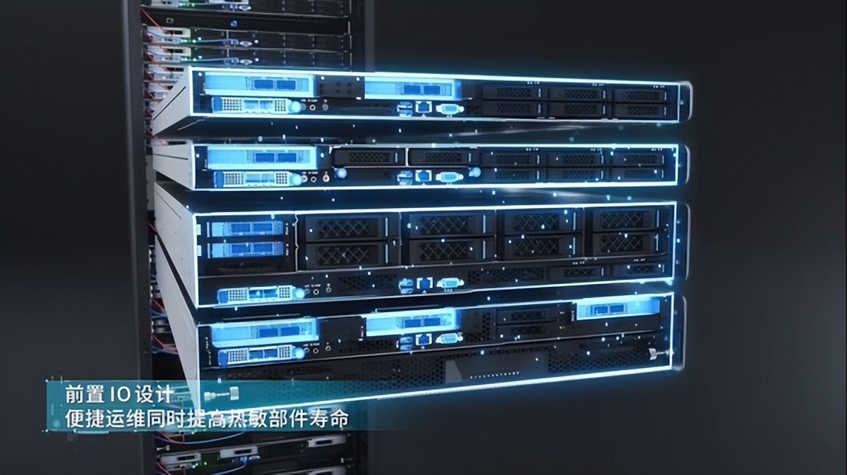 浪潮信息牵头编制的《整机柜服务器通用规范》由OCTC正式发布_财富号_东方财富网