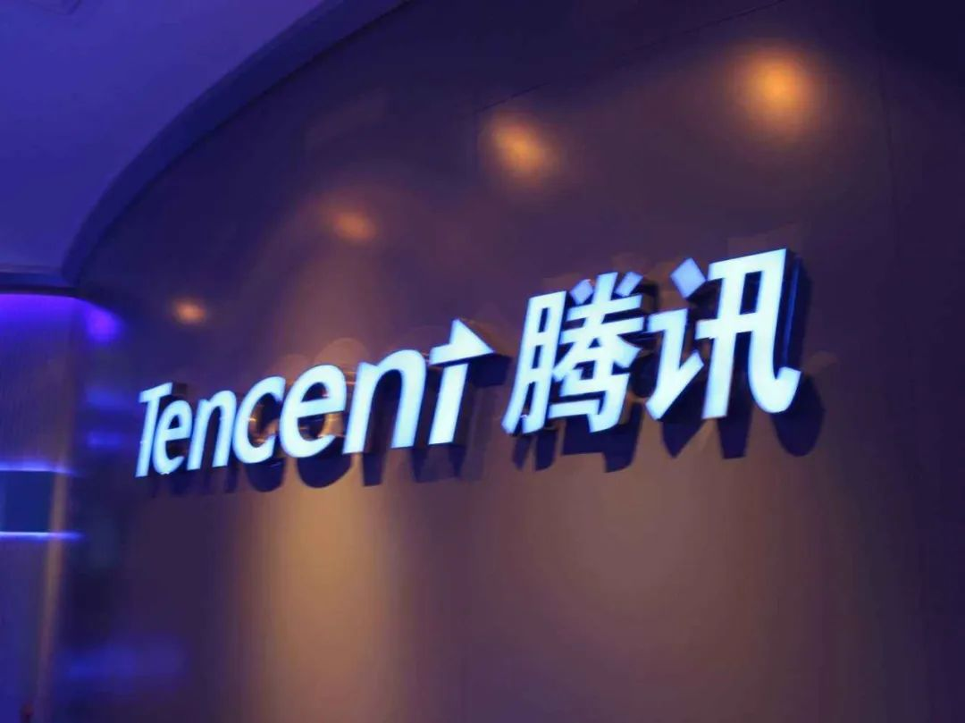 腾讯高层再变动，网大为不再担任CXO及高级执行副总裁_财富号_东方财富网