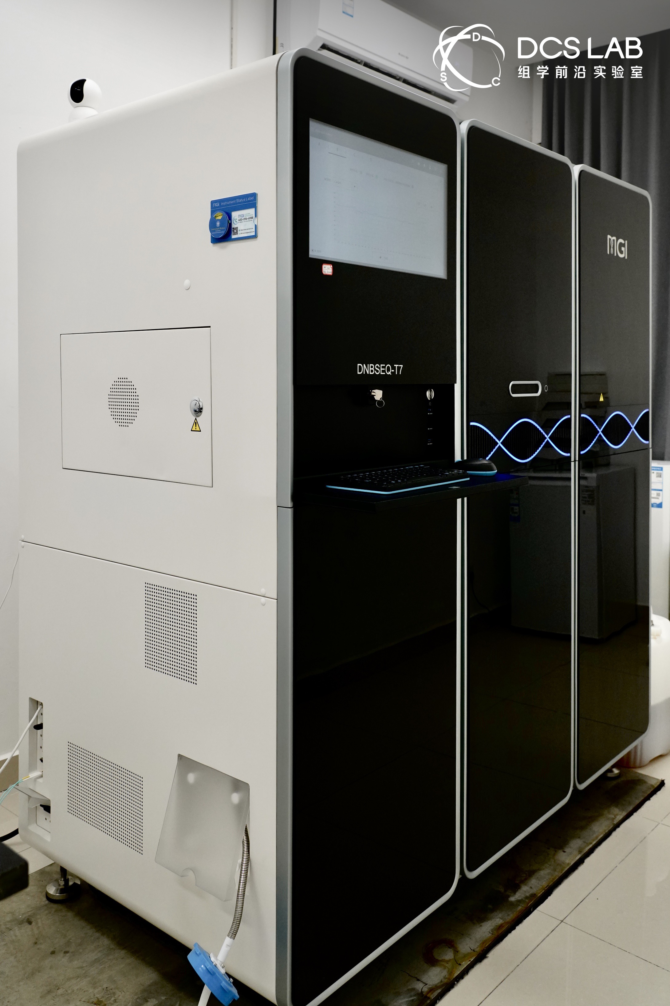 脑科学领域首座DCS Lab落成！上海脑中心携手华大智造，引领神经科学基础研究_财富号_东方财富网