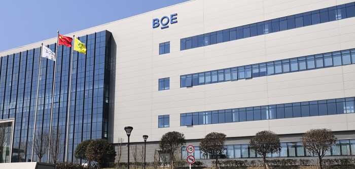 京东方（BOE）、华星光电（CSOT）谁将最终收购LGD广州LCD工厂？_财富号_东方财富网