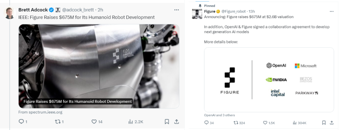 亚马逊公布人形机器人Digit最新应用进程_财富号_东方财富网