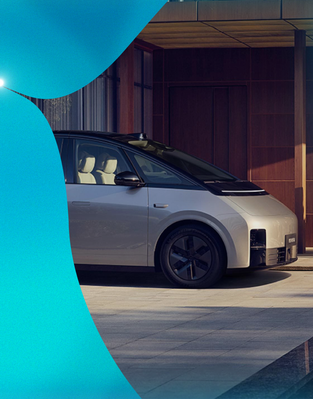 差价20万，理想MEGA Vs 小鹏X9，你会选？｜汽车行业观察_财富号_东方财富网