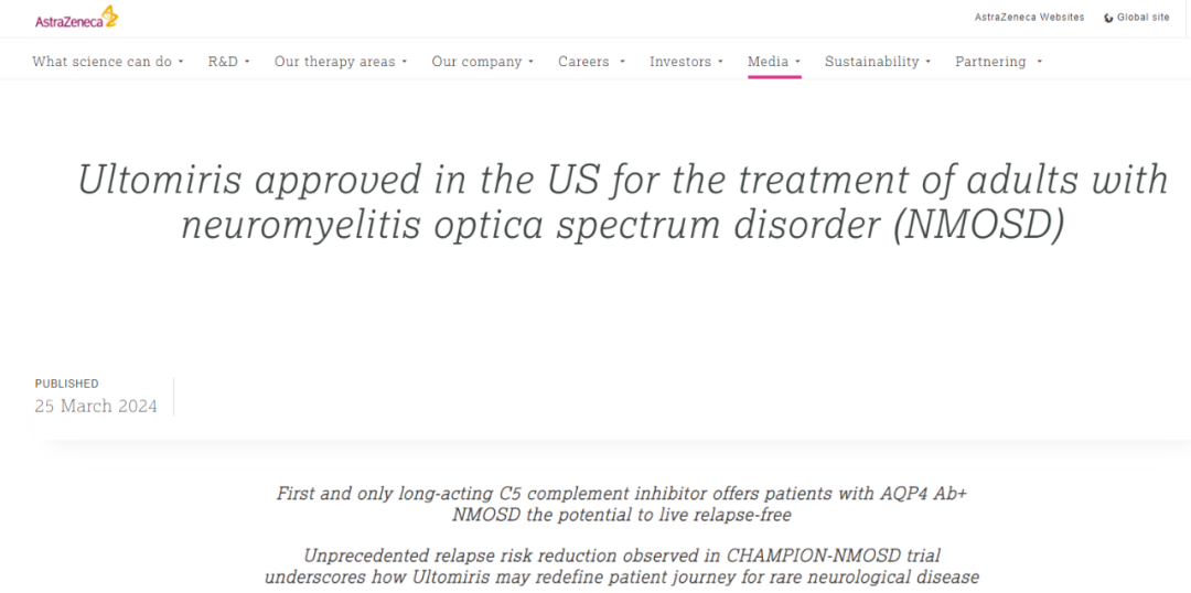 阿斯利康长效C5补体抑制剂Ultomiris获FDA批准治疗视神经嵴髓炎_财富号_东方财富网