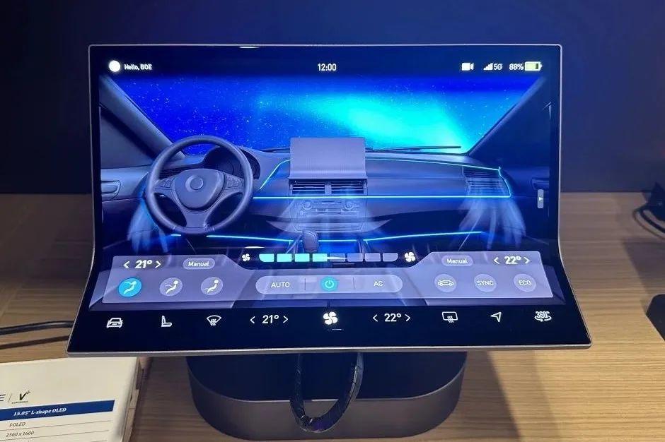 京东方国内首条第8.6代AMOLED生产线奠基 推动中国显示产业再飞跃_财富号_东方财富网