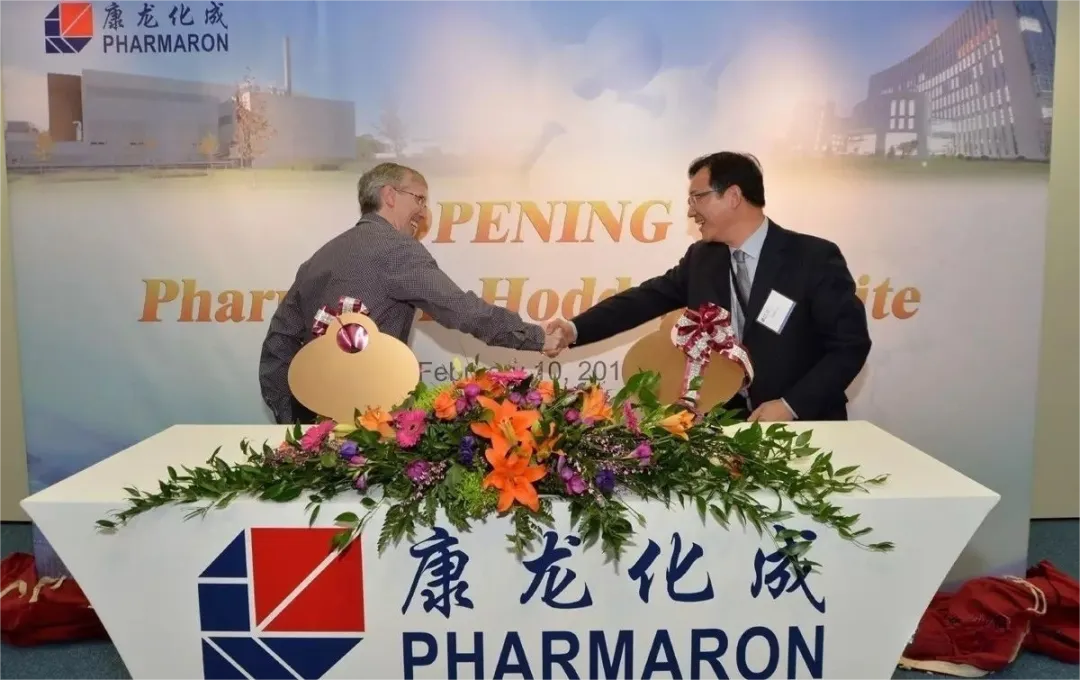 康龙化成，最近两个季度增速持续走低，形势如药明康德_财富号_东方财富网