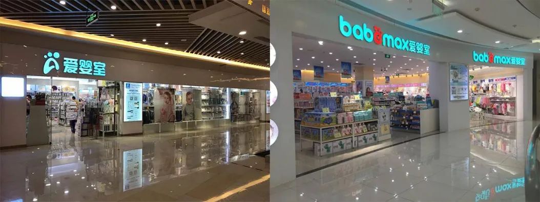 与“母婴零售第一股”合作，newpage一页2024年发力线下_财富号_东方财富网