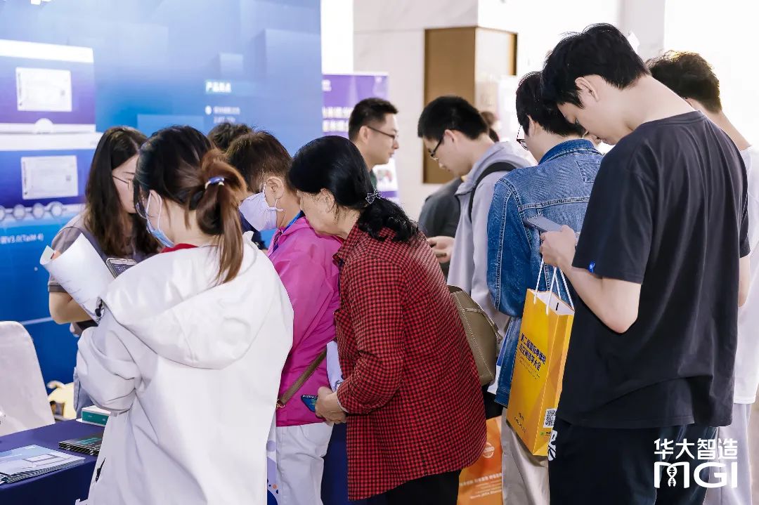 速速查看，华大智造在TICSSO-2正式开展DNBelab C系列高通量单细胞服务商认证活动_财富号_东方财富网