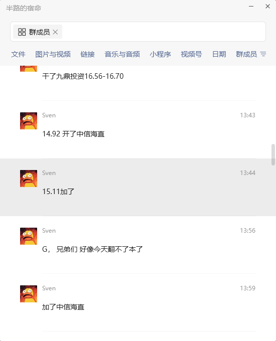 4.11 allin梭哈_财富号_东方财富网