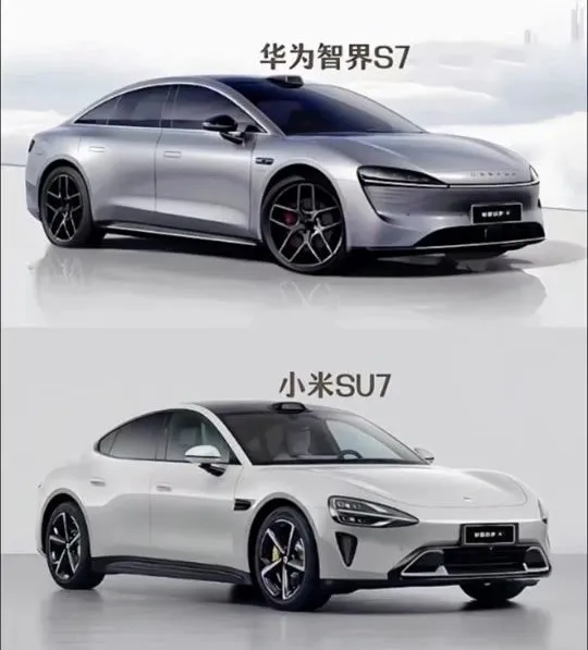 华为、小米对决：出示截图可“报销”5000元定金，智界S7抢单SU7_财富号_东方财富网