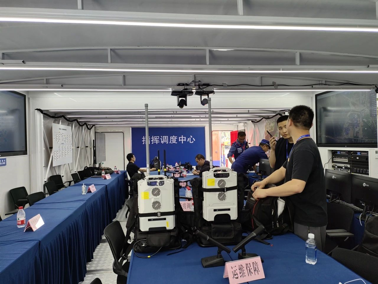 海能达370M集群指挥专网成功保障应急使命 2024演练活动_财富号_东方财富网