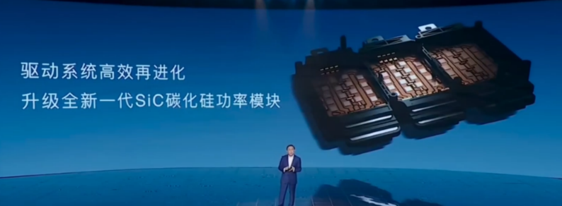 比亚迪公布2项新技术，把SiC狠狠夸了一把_财富号_东方财富网