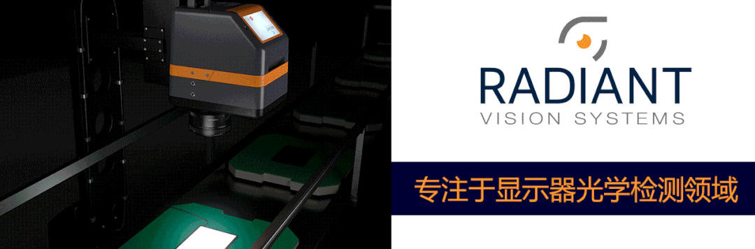 关于MicroLED，3家厂商有新动态_财富号_东方财富网