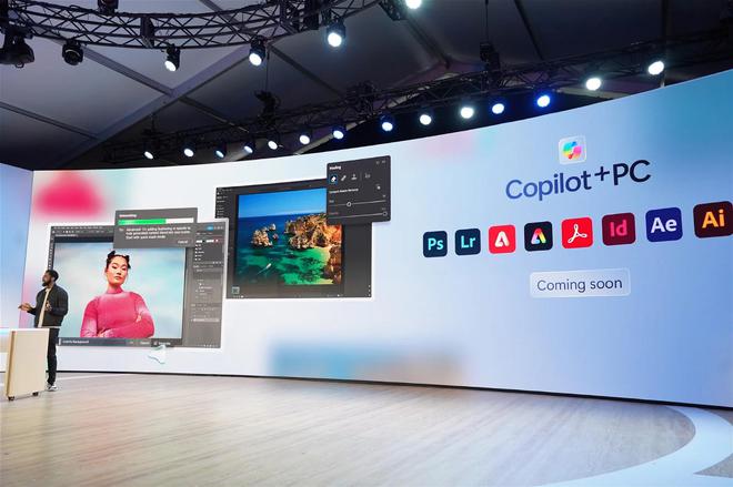 微软发布“Copilot+PC”,性能提升86%！思泉新材/福蓉科技/诚迈科技_财富号_东方财富网