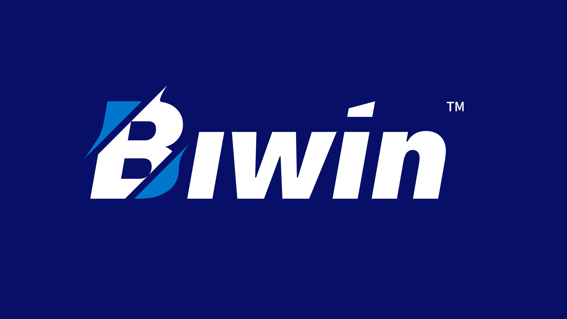 佰向新，赢胜势 | Biwin消费级品牌渠道战略合作伙伴峰会圆满举办_财富号_东方财富网