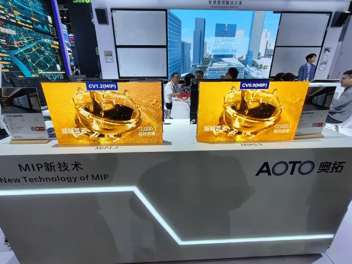 Micro LED：MiP封装的本质是COB的上游_财富号_东方财富网