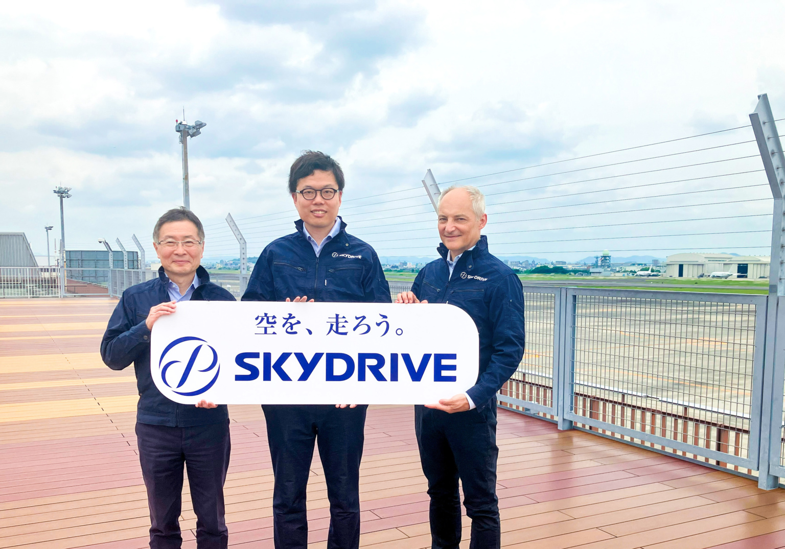 日本头部eVTOL企业SkyDrive在美申请适航 目标最早2026年拿证_财富号_东方财富网