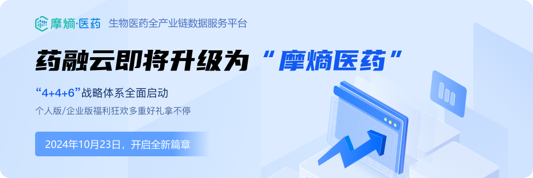 恒瑞医药SHR2554片上市申请获受理，或成外周T细胞淋巴瘤新希望_财富号_东方财富网