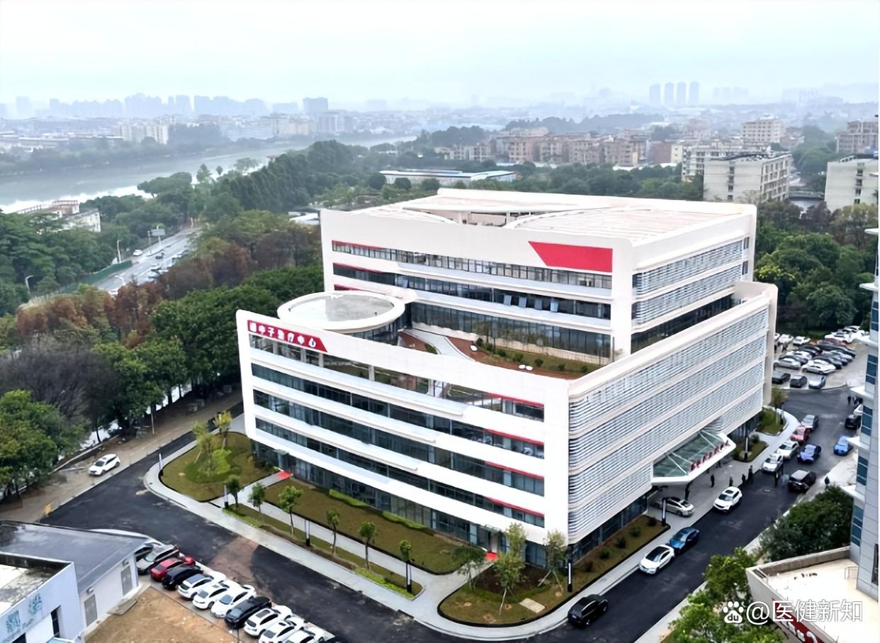 “癌症第五疗法”刚照进现实，国内BNCT中心就遍地开花？_财富号_东方财富网